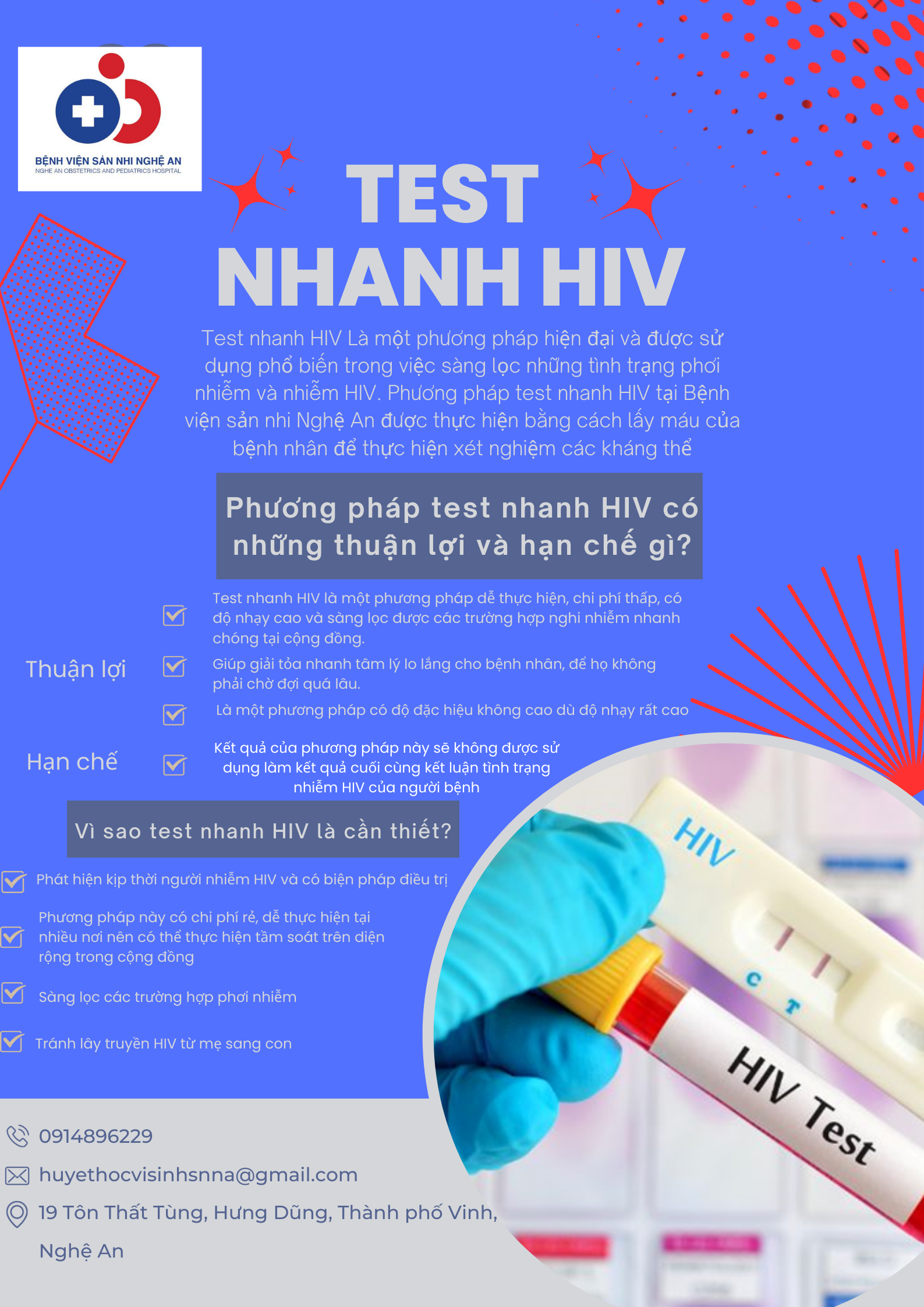 Test nhanh HIV | Khoa học thường thức